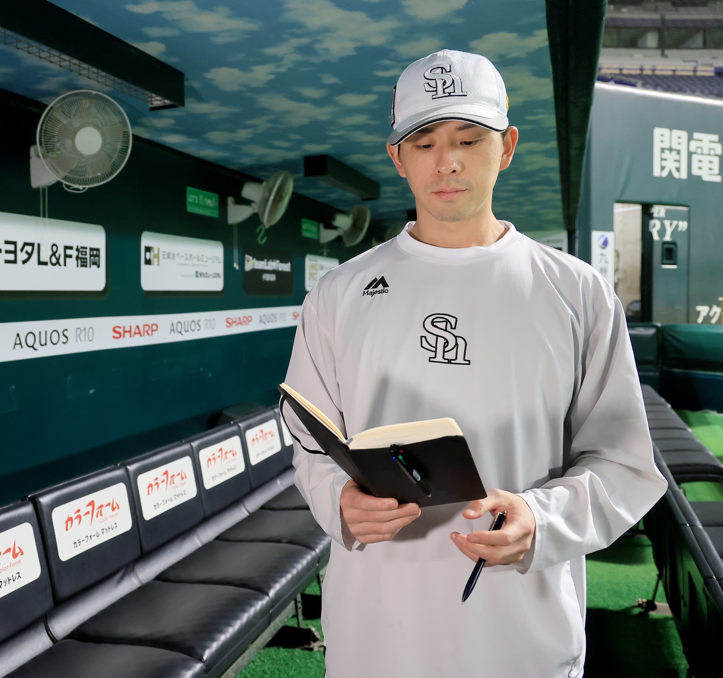 速球140km／hでなぜ勝てる…？ソフトバンク大関友久「スポーツ心理学に基づいた『心のノート』」（FRIDAYデジタル）｜dメニューニュース（NTTドコモ）