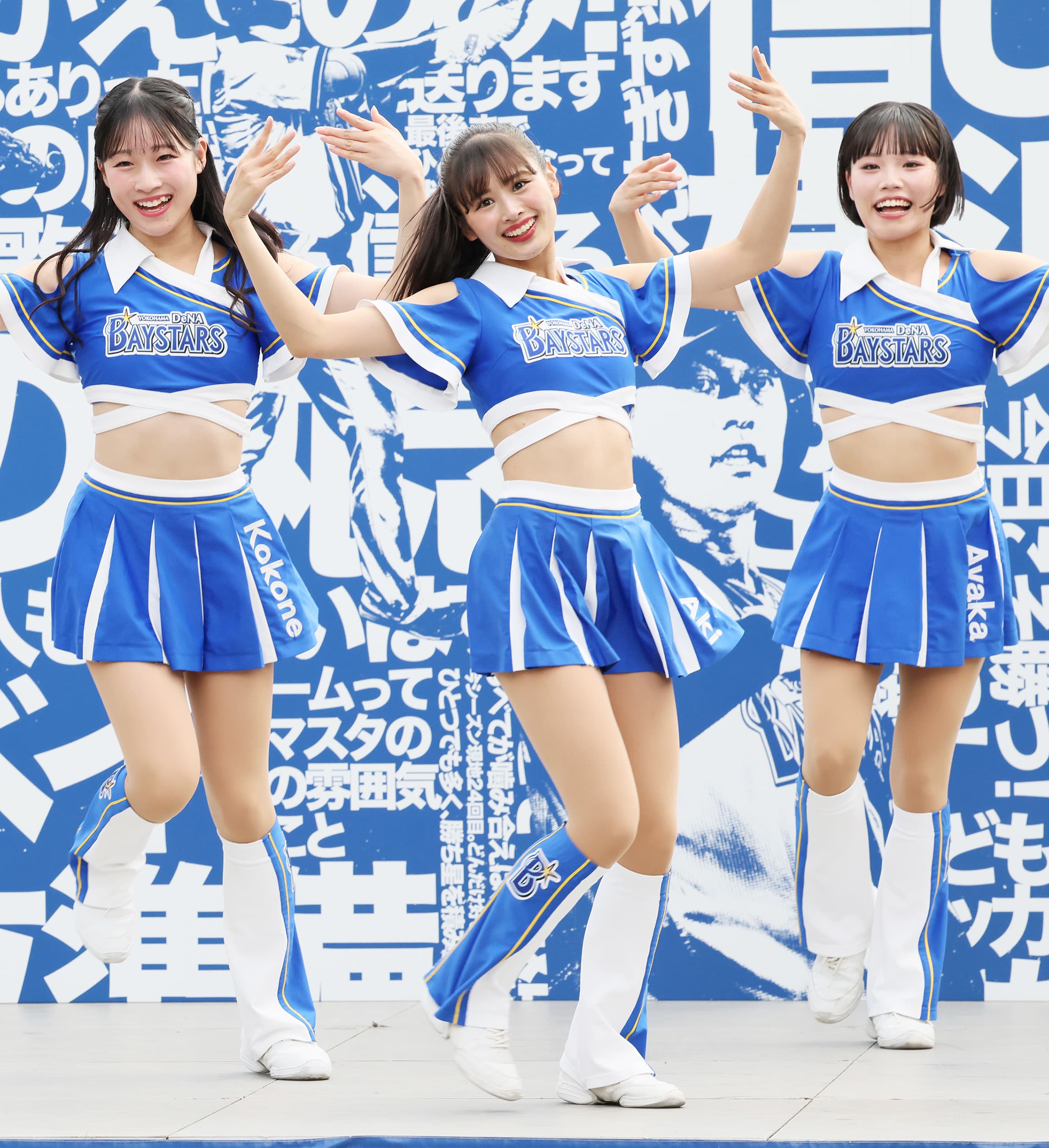 「ハマスタバトル」でおなじみ…DeNAの爆速チアAkiが卒業 「走り続けた5年間」（FRIDAYデジタル）｜dメニューニュース（NTTドコモ）