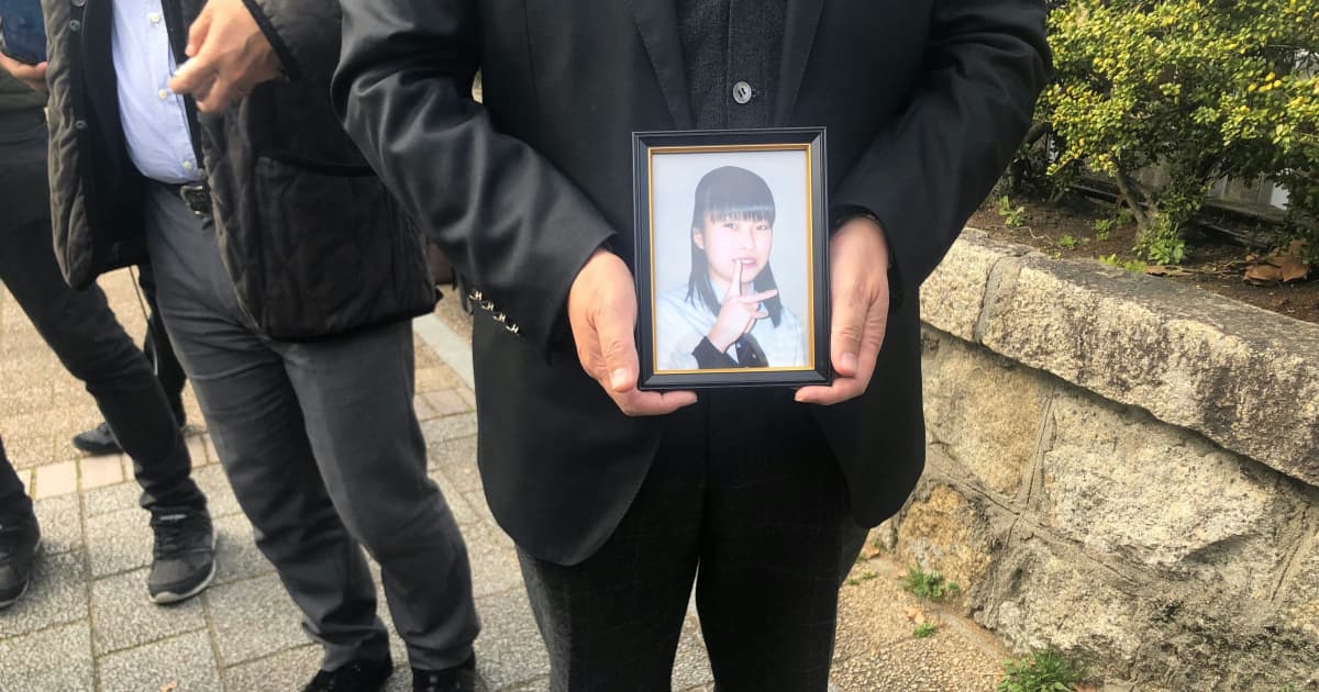 広島高2女子殺人 「犯人を見たのは私だけ」被害者妹13年の苦悩 | FRIDAYデジタル