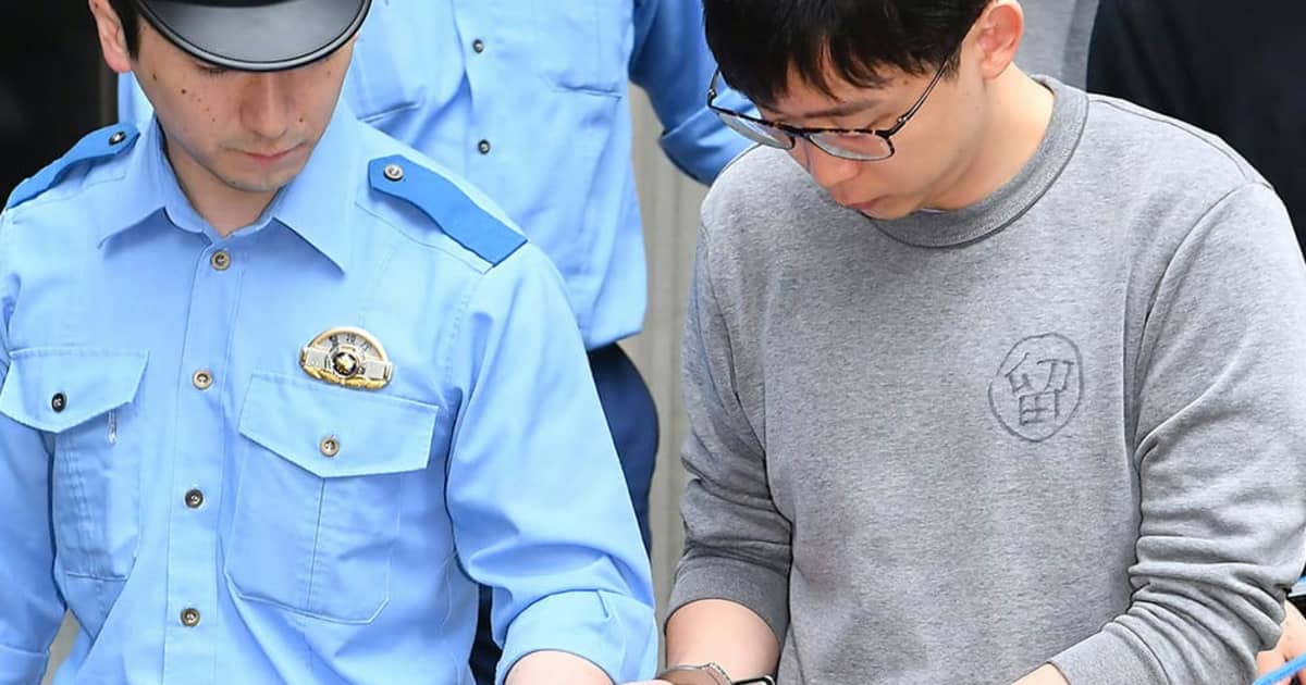 三菱ufjエリート銀行員逮捕 レイプドラッグの横行が止まらない Fridayデジタル