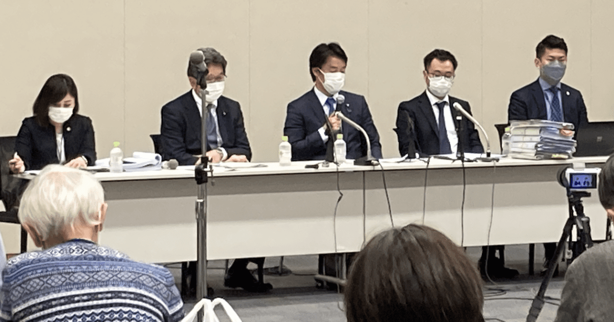 野党攻撃の匿名アカ「Dappi」裁判で明らかにされる「闇」 | FRIDAYデジタル