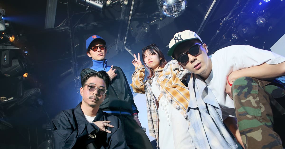 rice water Groove「カオス感ある音楽作りたい」 | FRIDAYデジタル