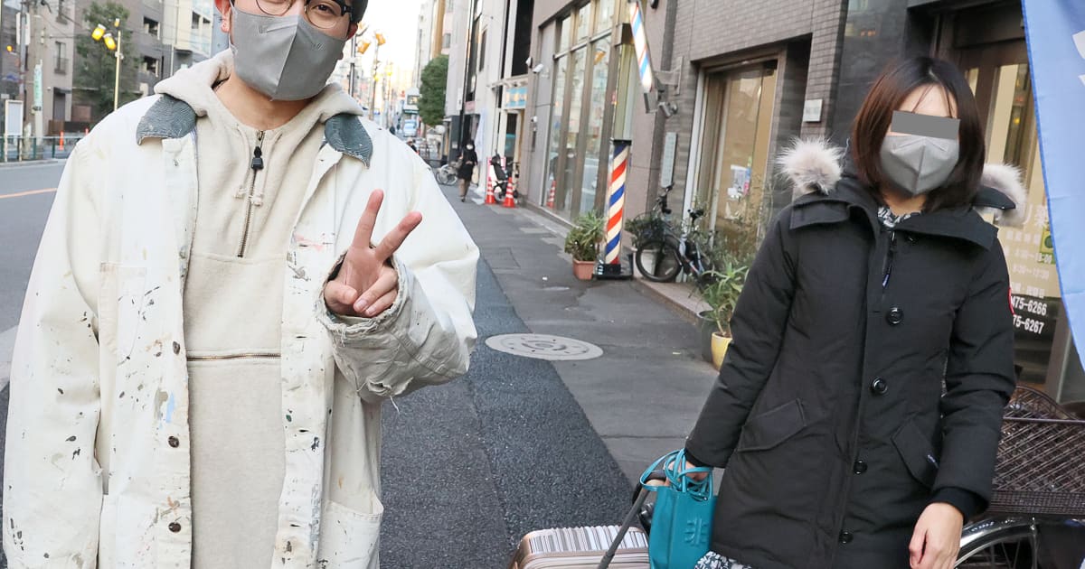 熱愛スクープ！King Gnu井口理 900㎞の遠距離恋愛を実らせてピースサインで堂々交際宣言！ | FRIDAYデジタル