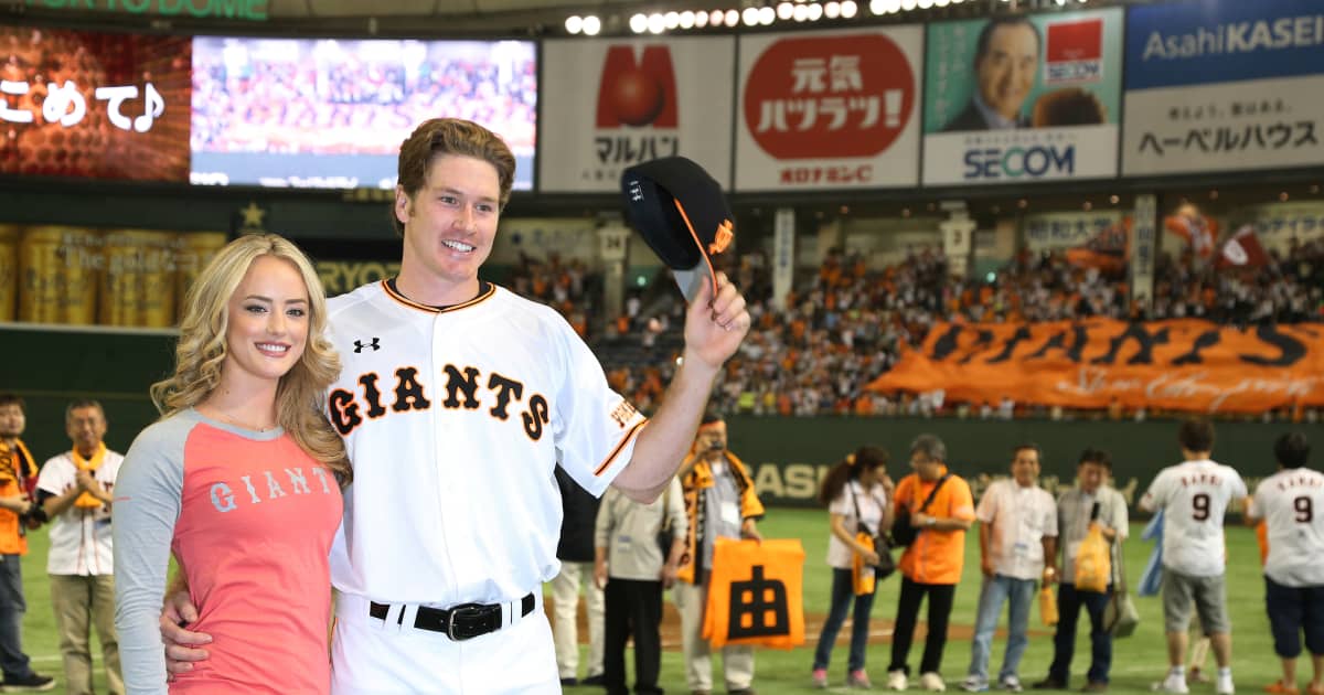 「準備万端だ」絶好調のWBC米国代表＆元巨人 マイコラスの活躍で思い出す〝美人妻フィーバー” | FRIDAYデジタル