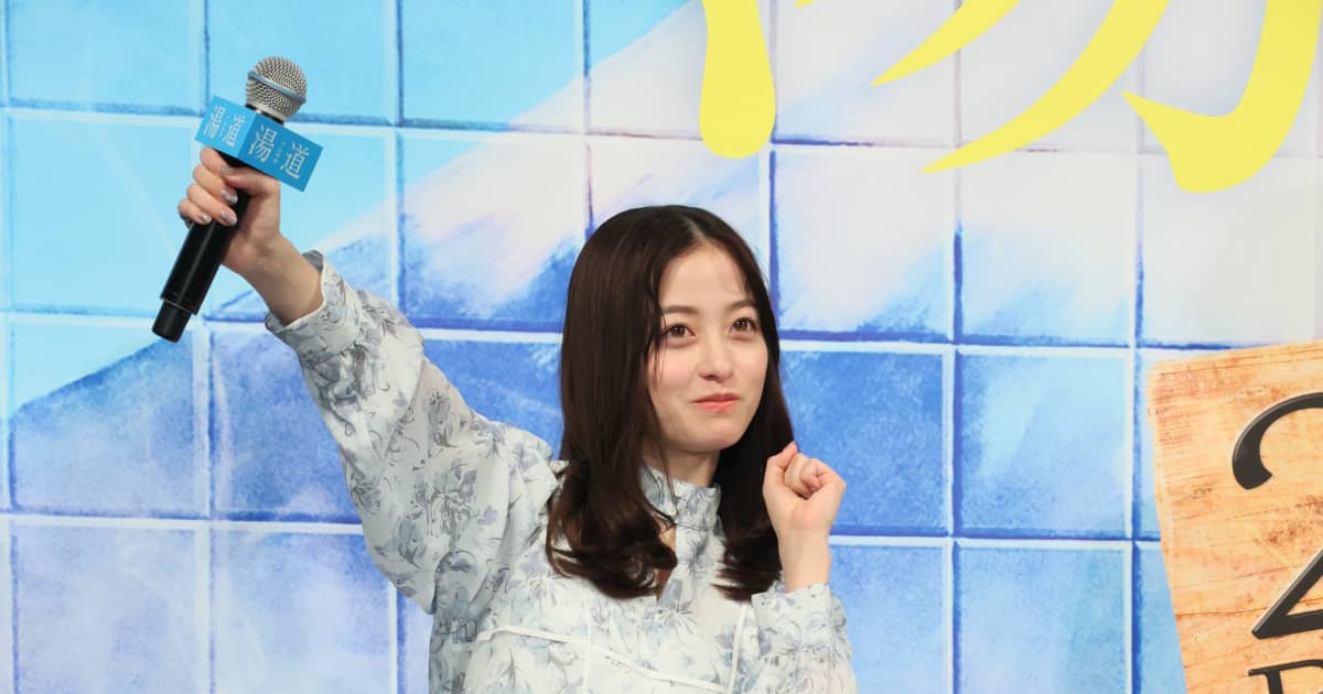 フォトギャラリー4枚目 朝ドラ初ヒロイン決定の橋本環奈、”多忙すぎるスケジュール”＆”恋の行方”にNHKが抱く”心配” | FRIDAYデジタル