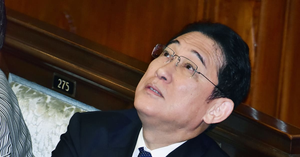 衆院本会議での岸田文雄首相の答弁中に「ぐっすり寝ていた自民党大幹部」5人の実名&爆睡写真 Fridayデジタル