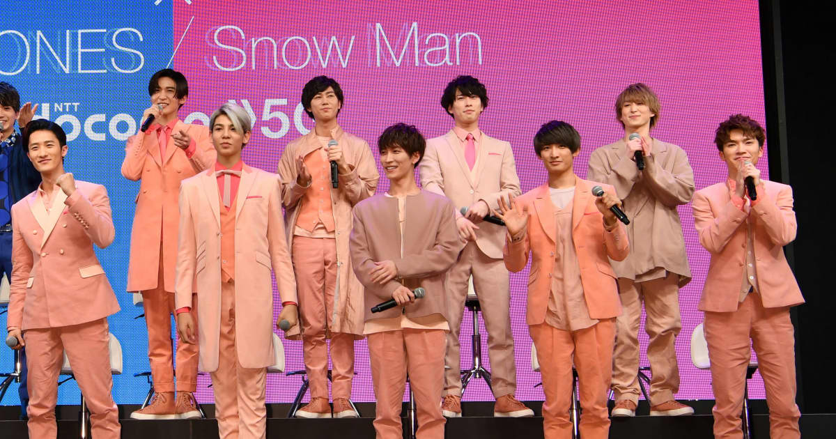 SnowManどころか紅白ゼロ…それでも“NHK出演OK”を勝ち取ったSTARTO社が得たもの | FRIDAYデジタル