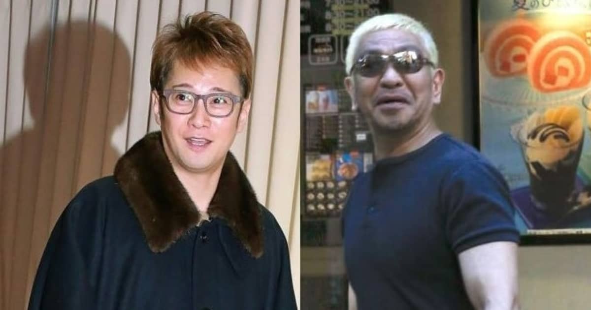 【独自】翌週も放送されず…『ダウンタウンDX』が急遽、放送3時間前に「差し替えたられたワケ」 | FRIDAYデジタル