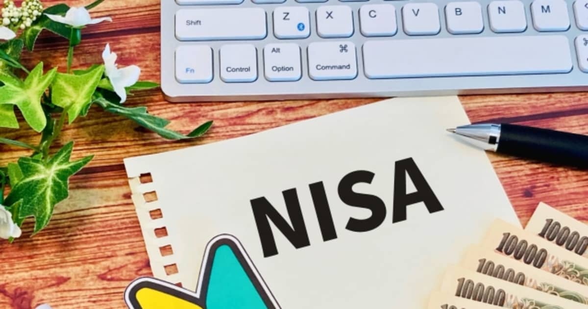 始めていた人は儲かっていた…『NISA出遅れ組』40代ライターがFPに聞く「貯金だけでダメな訳」 | FRIDAYデジタル