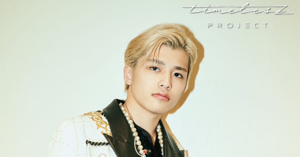 『timelesz』新メンバー・篠塚大輝が大躍進！ 菊池風磨も思わずタジタジのトーク力 | FRIDAYデジタル