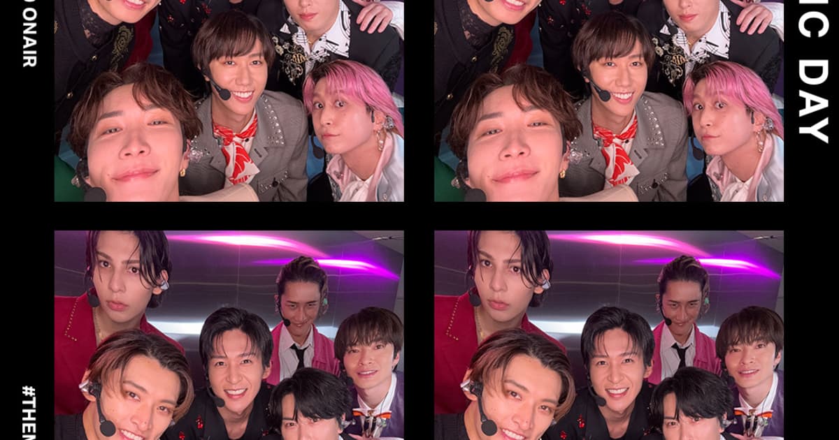 （3ページ目）「若いグループの勢いに押されて…」日テレ音楽特番で明らかになったSTARTOの〝今後の勢力図〟 | FRIDAYデジタル