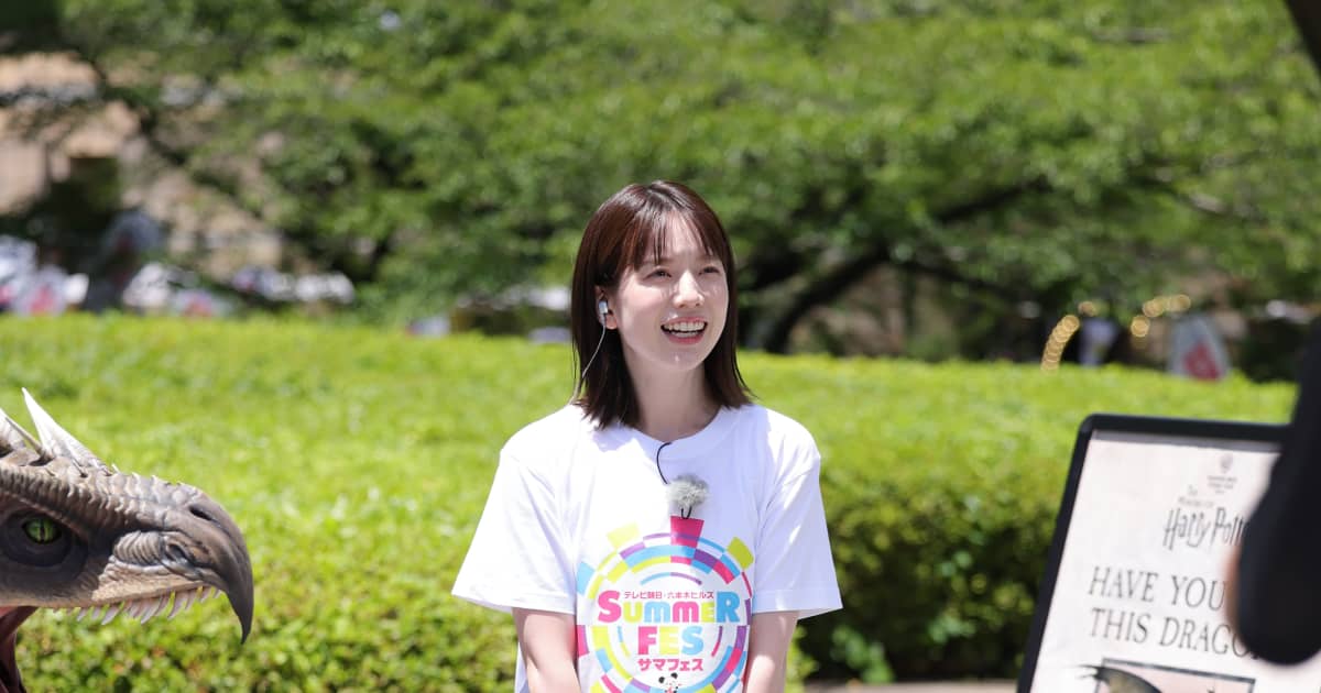 「テレ朝夏祭りで一気に巻き返し」フジに負けまいとテレ朝がSTARTO社タレントの囲い込みに必死 | FRIDAYデジタル