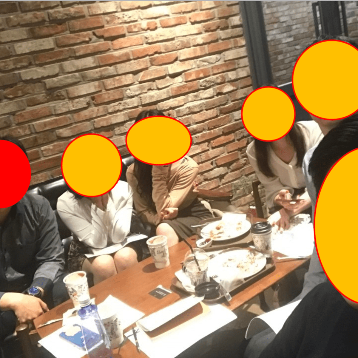 프립(FRIP): 다독다독 토닥이