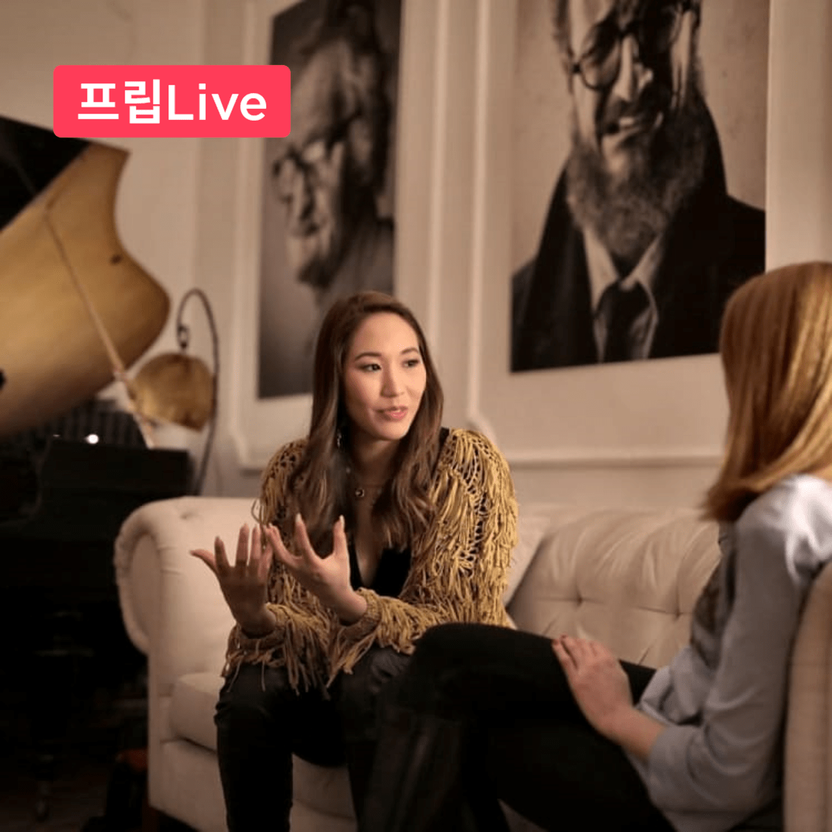 프립(FRIP): On/Offline 1:1 밀착관리 - 회화/비즈니스/토익