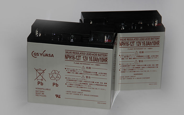 Battery set (2 x NPH16-12T) OP24-12 VR-3000 Furuno Norge