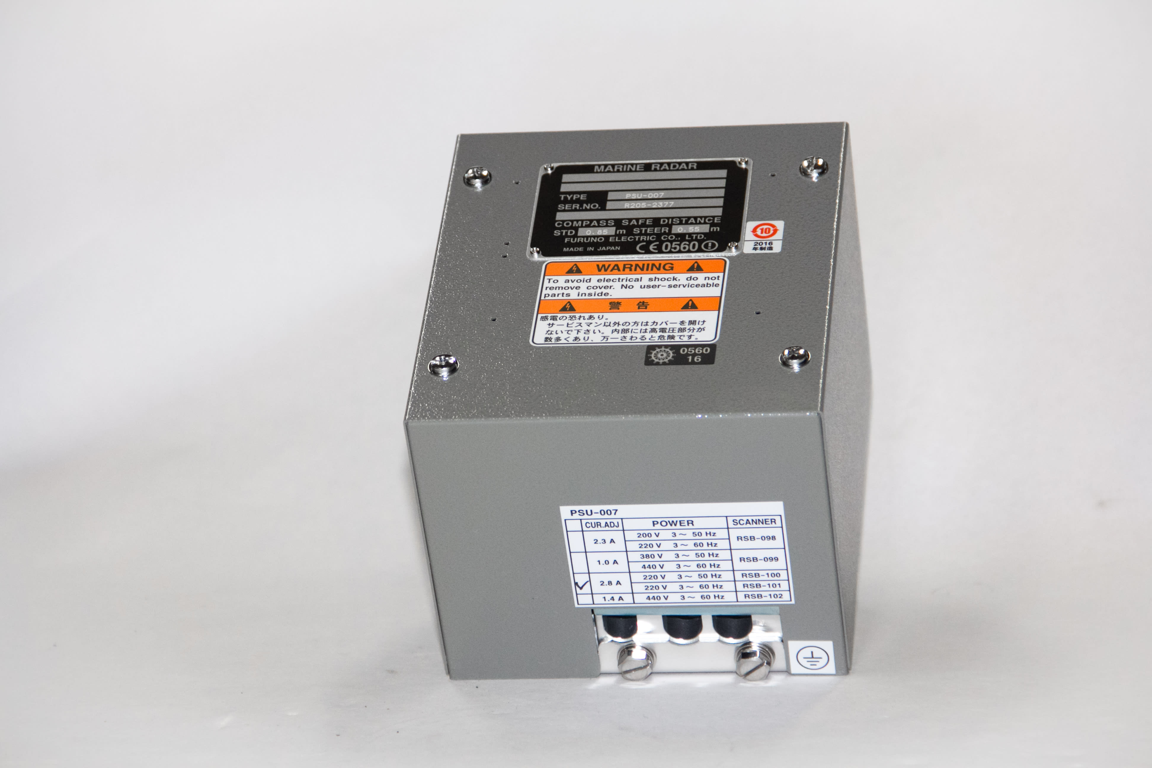 PSU-007-70-23-S. Ved 42rpm bytt overstrømsrelè Furuno Norge