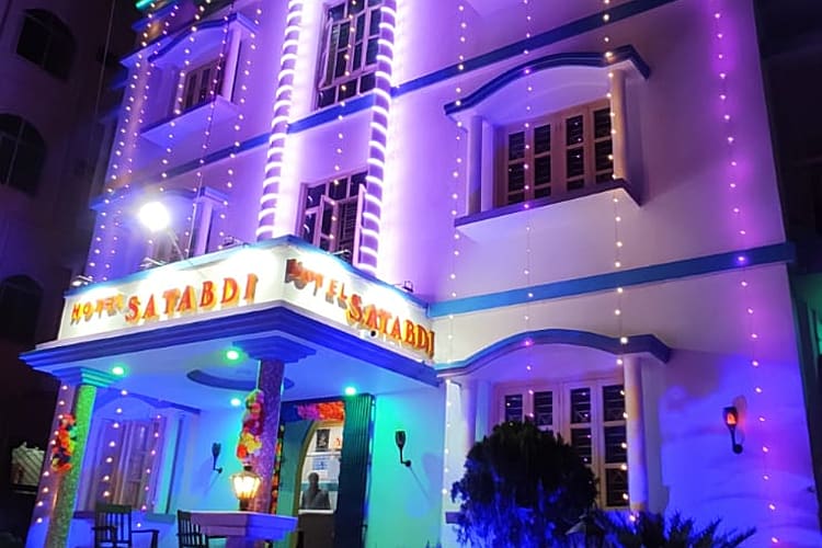 Hotel Satabdi Digha