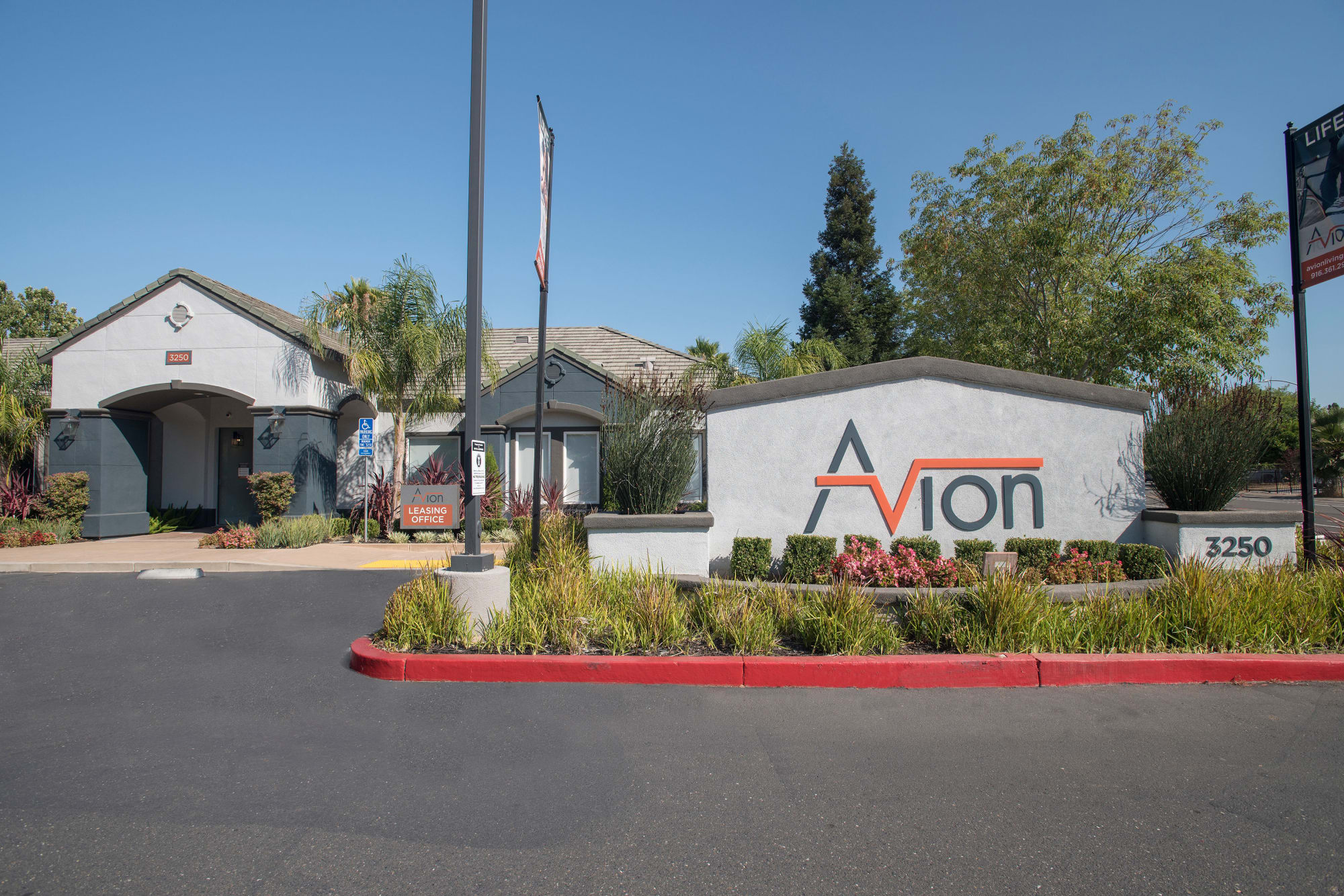 Photos of Avion Apartments in Rancho Cordova, CA