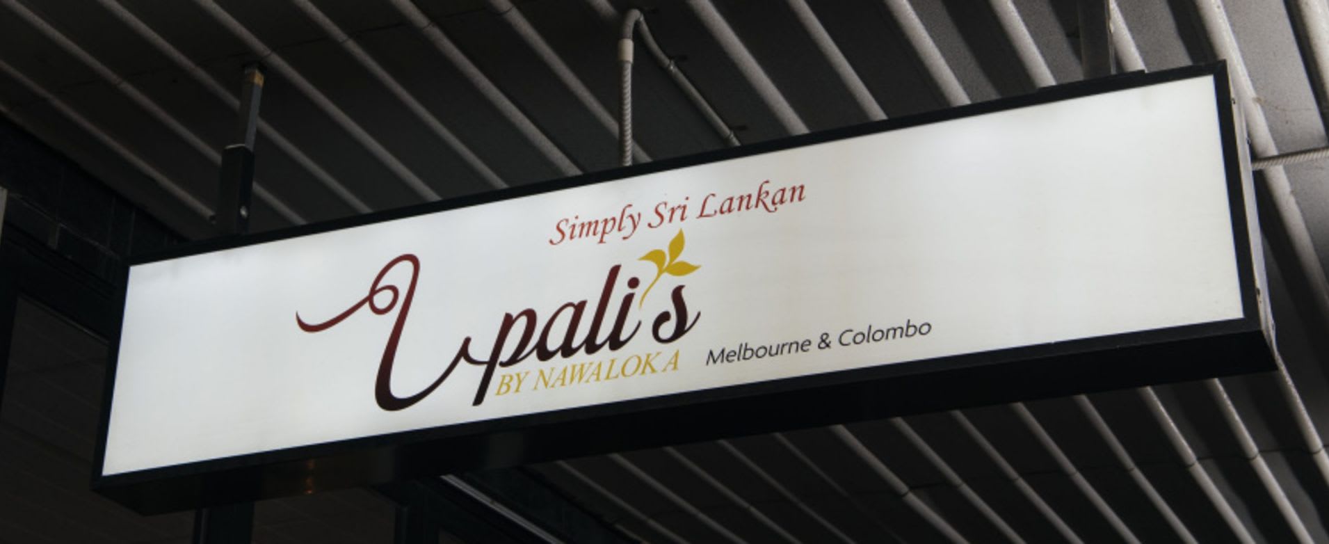 Upalis Melbourne