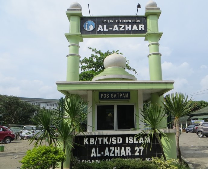 7 Sekolah Islam Bogor Terbaik dengan Berbagai Keunggulannya