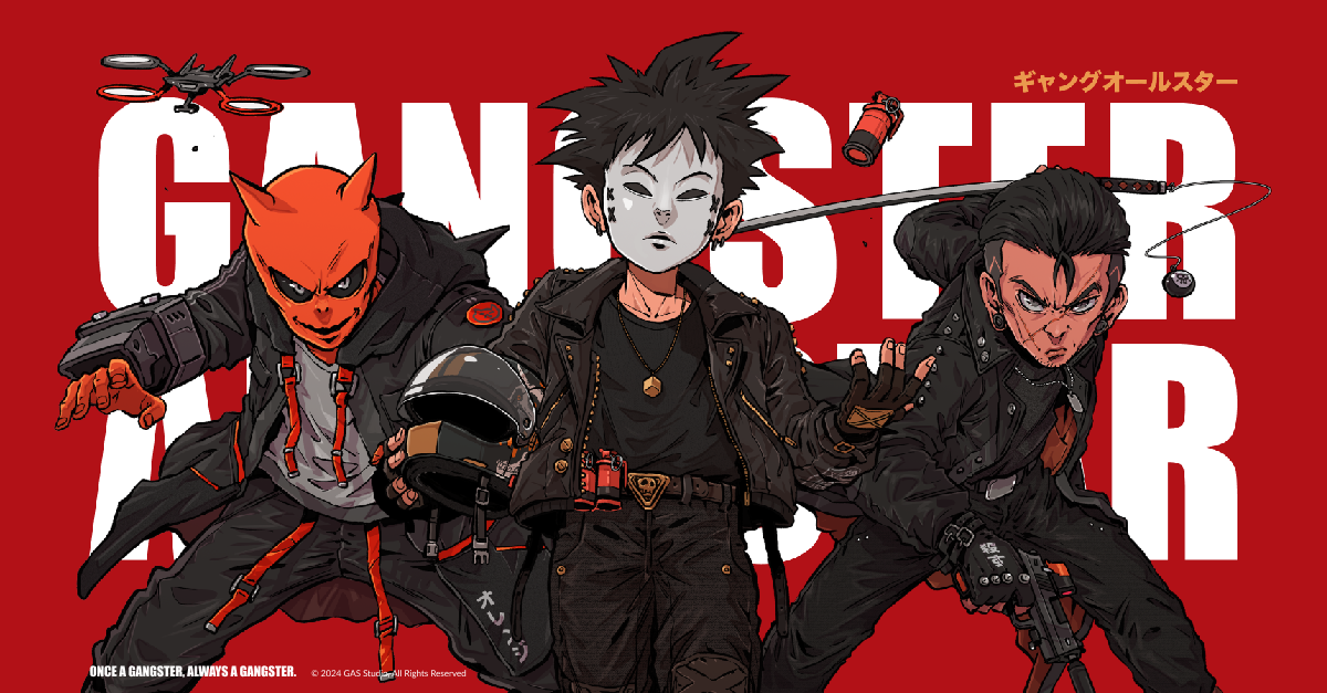 Gangster All ★ Star ギャングオールスター