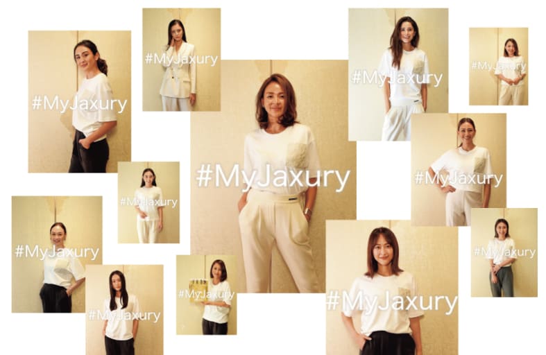 みんなで日本の美しいラグジュアリーを広めよう！「＃MyJaxury」プロジェクト始動[PR]（FRaU編集部） | JAXURY