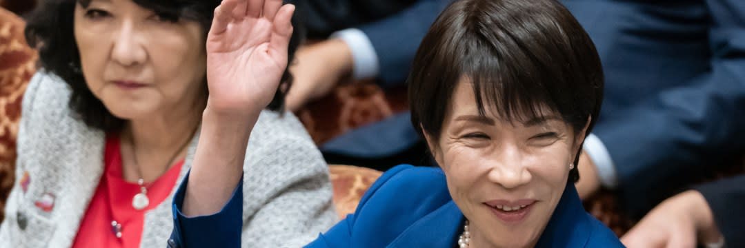 戻ってこないと思っていた5700億円がなんと一括で返ってきた！「アンチ財務省」高市政権が終止符を打った「自賠責特会ネコババ」問題の深層（週刊 ...