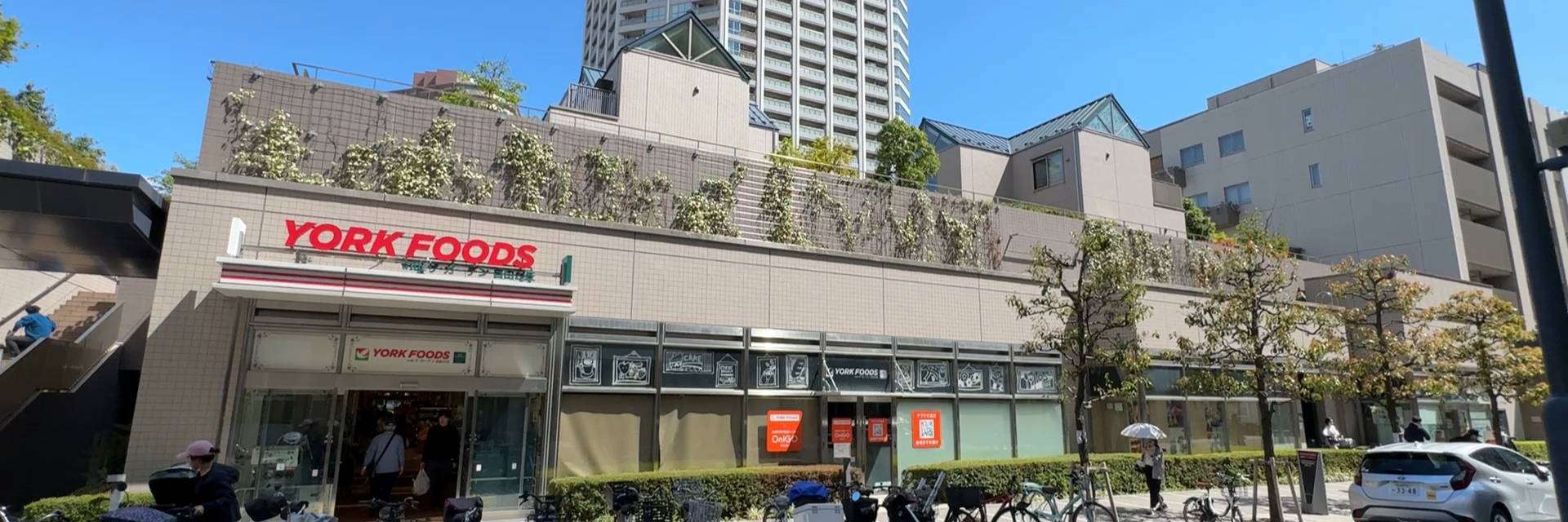 7割が無人の家屋、住民は数億円の借金…新宿の一等地をゴーストタウンに変えた「日本史上最悪の地上げ」の実態（もへじ） - 5ページ目 | マネー ...