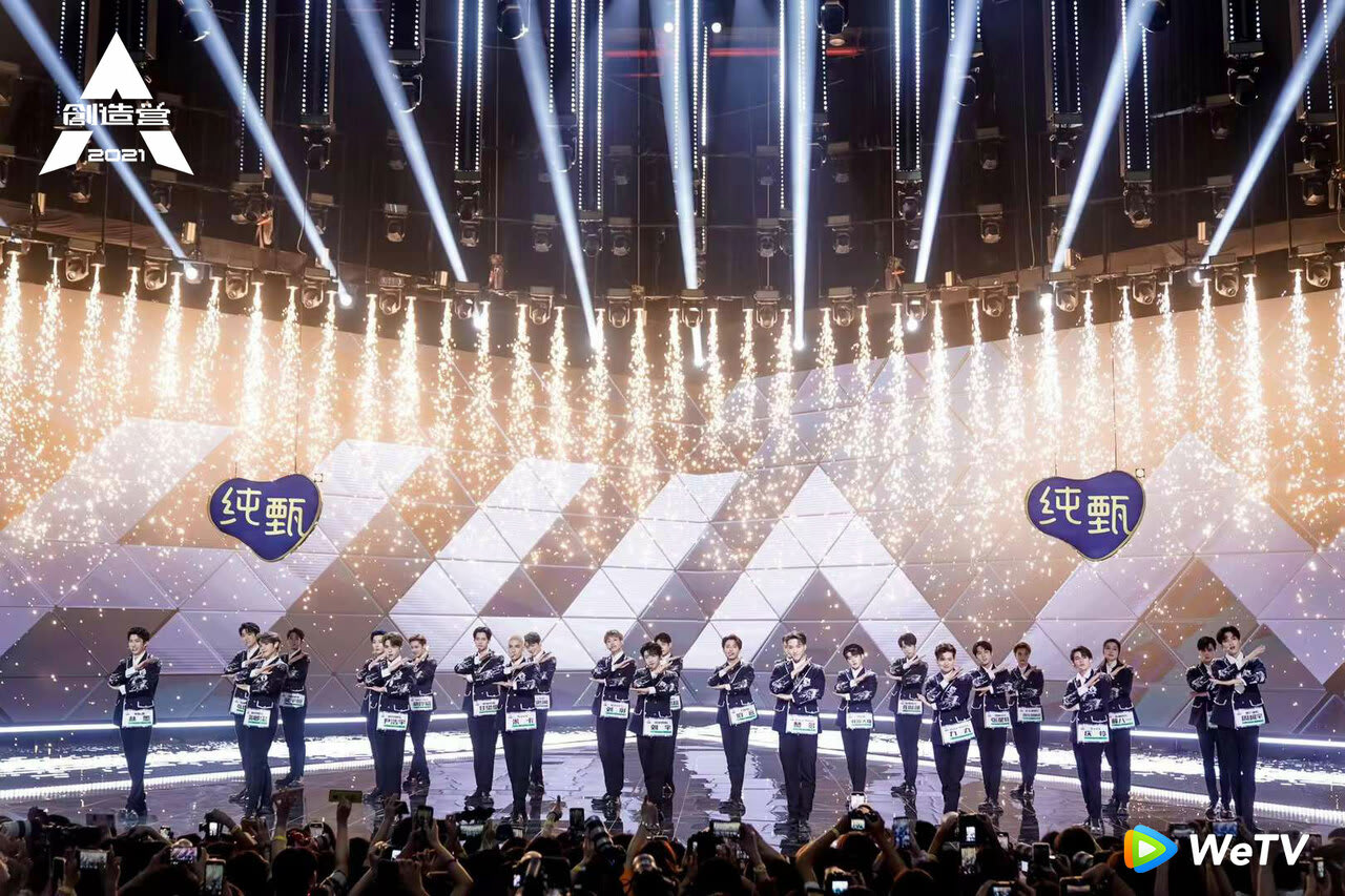 “50億回”再生された中国アイドル番組、日本でも大ヒットした圧倒的魅力の正体（高口 康太,はちこ） | 現代ビジネス | 講談社