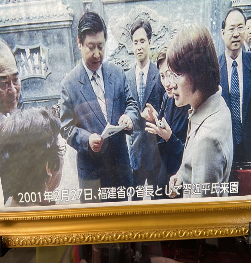 中国でくすぶる「琉球は日本に帰属しない」論の背後に見える習近平主席の気配（近藤 大介） - 3ページ目 | 現代ビジネス | 講談社