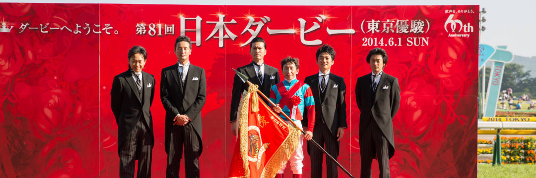 「国分太一さんが謝罪すれば、また一緒にやっていきたい」DASH村の持ち主・三瓶さんが語る「TOKIOという”息子たち”の里帰り」を待ちわびている理由（現代ビジネス編集部） | 現代ビジネス | 講談社