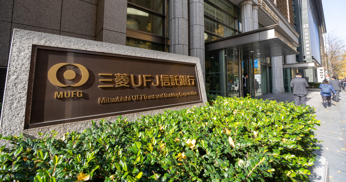 【三菱UFJ銀行・貸金庫窃盗事件】裁判で明らかになった、47歳女性元行員が「FX取引」でつくった「莫大借金」の衝撃額（現代ビジネス編集部） - 3ページ目 | 現代ビジネス | 講談社