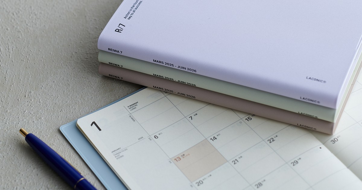 日々の記録やスケジュール、タスクも1冊で管理！ 新作e-Friendly・ダイアリー[PR]（FRaU編集部） | FRaU