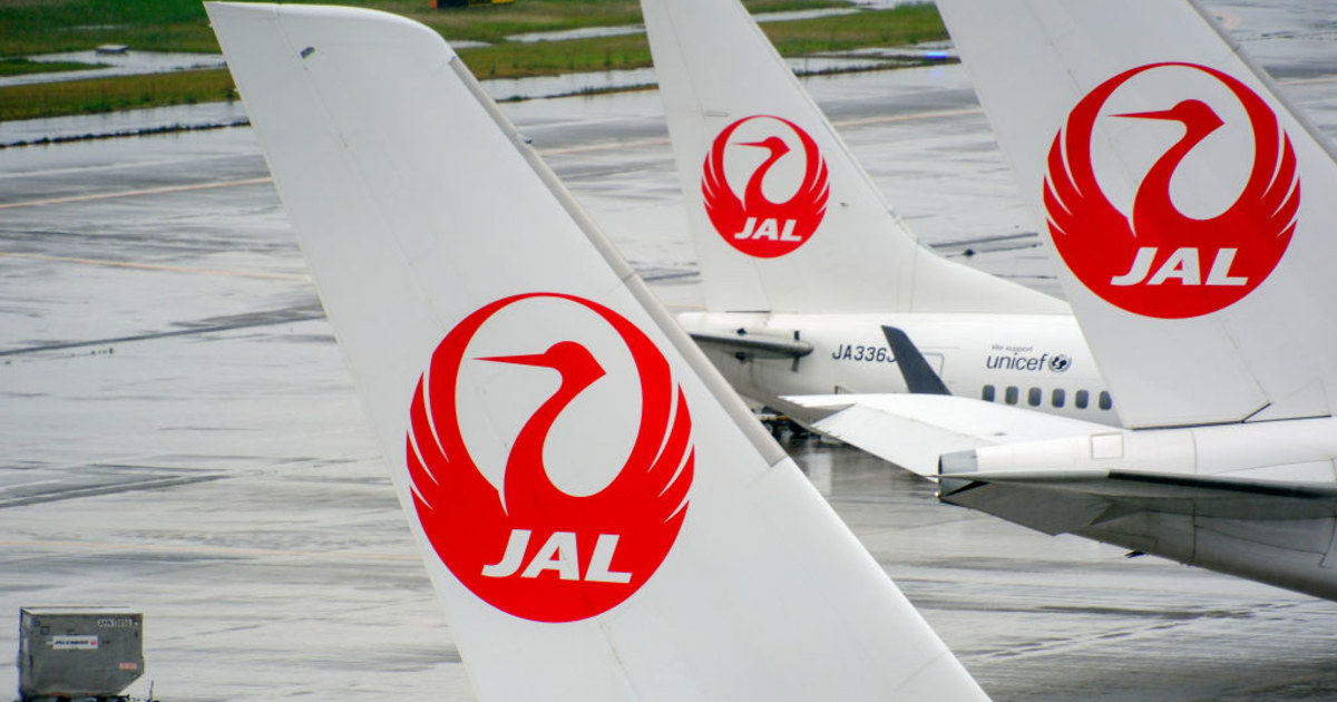 JAL新社長に「初のCA出身女性」が抜擢された舞台裏…兼ね備えていた「人望と突破力」（週刊現代） | マネー現代 | 講談社