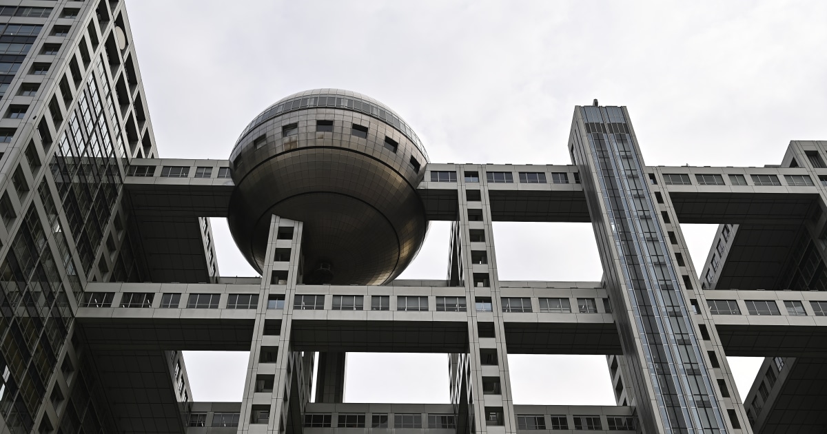 10時間に及んだフジテレビ「中居正広氏の性加害問題」会見…“NG記者”が引き出した副会長の「意外な回答」（鈴木 エイト） | ＋αオンライン ...