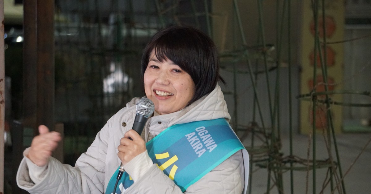 「ラブホテル問題」の小川晶氏が前橋市長選に圧勝した理由が判明…！有力候補に出馬辞退を迫った山本一太群馬県知事の「大誤算」（小川 匡則,現代 ...