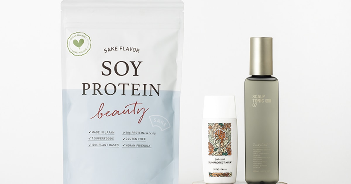 「美容とは心に自由をもたらすもの」100年企業がこだわる、自然の価値とビューティ[PR]（FRaU編集部） | FRaU the Earth