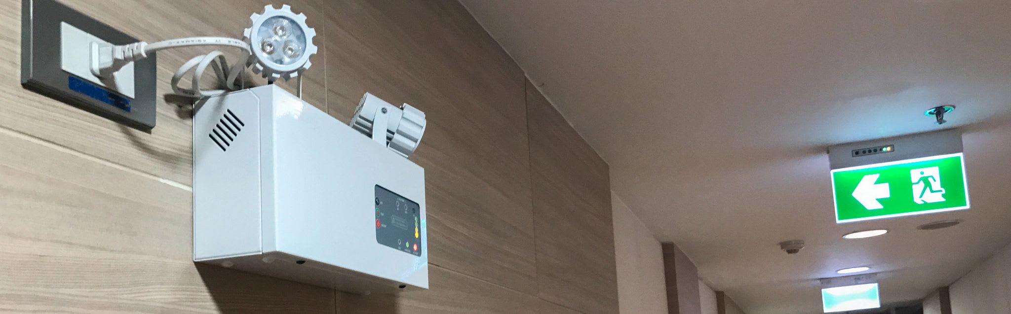 Emergency Lighting | Graybar Store