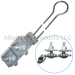 Messenger Grip Drop Clamp | Shop GCG