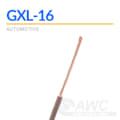 GXL-16 Automotive Primary GXL Wire | Allied Wire & Cable