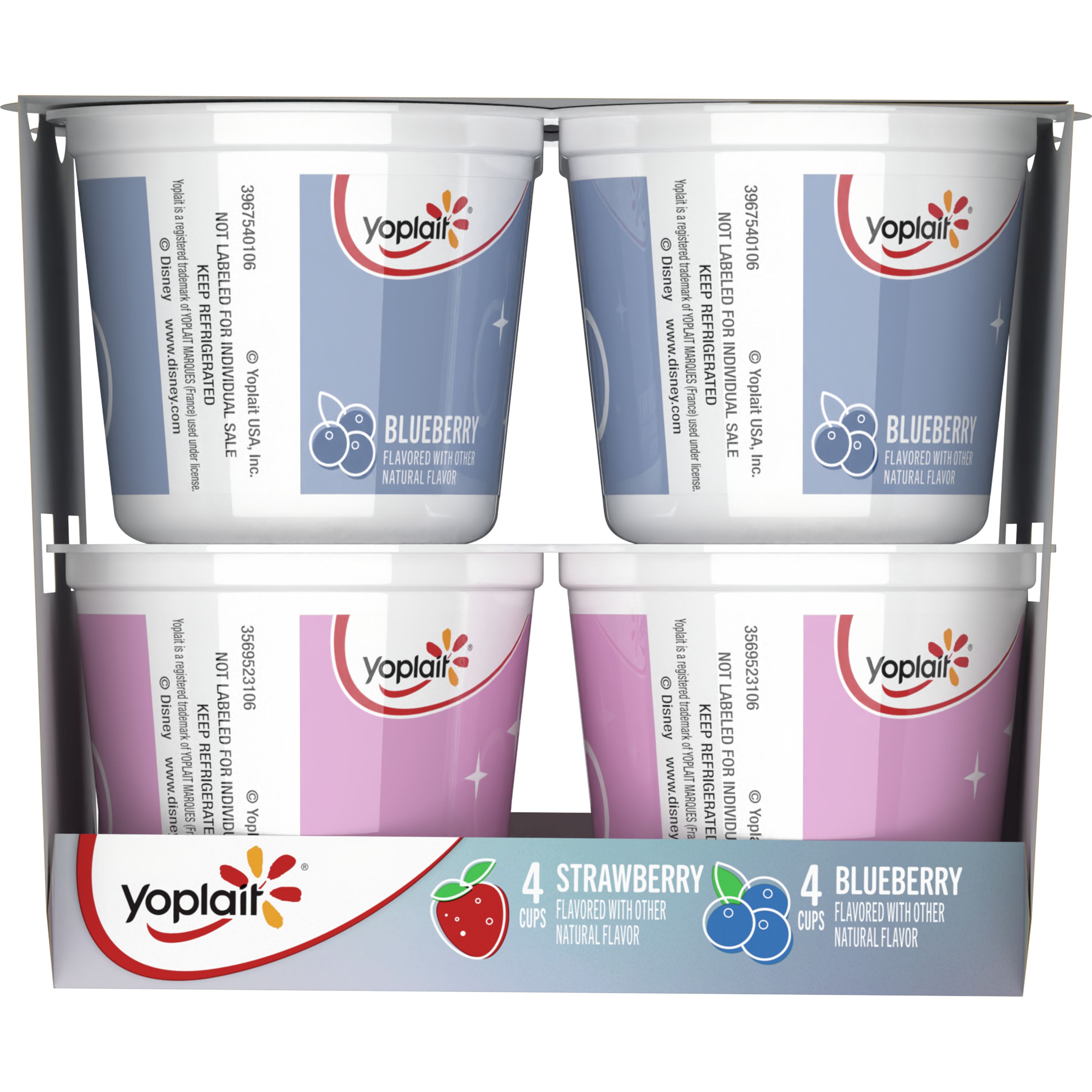 Yoplait Yogurt Container