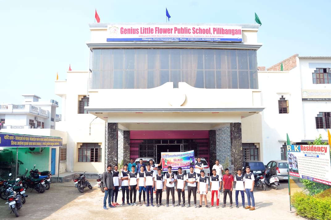 Genius Public school - Best School in Pilibangan