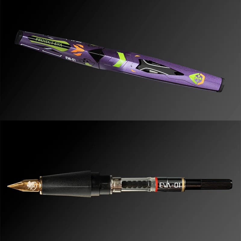 Buy Evangelion Series Gravity Mobius Fountain & Ballpoint PenPURPLE ...