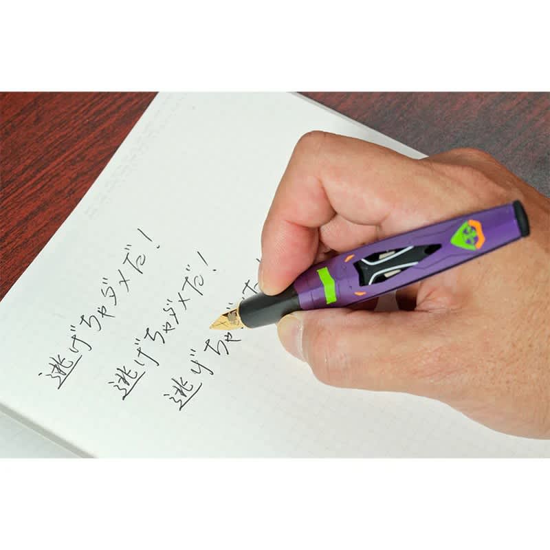 Buy Evangelion Series Gravity Mobius Fountain & Ballpoint PenPURPLE ...