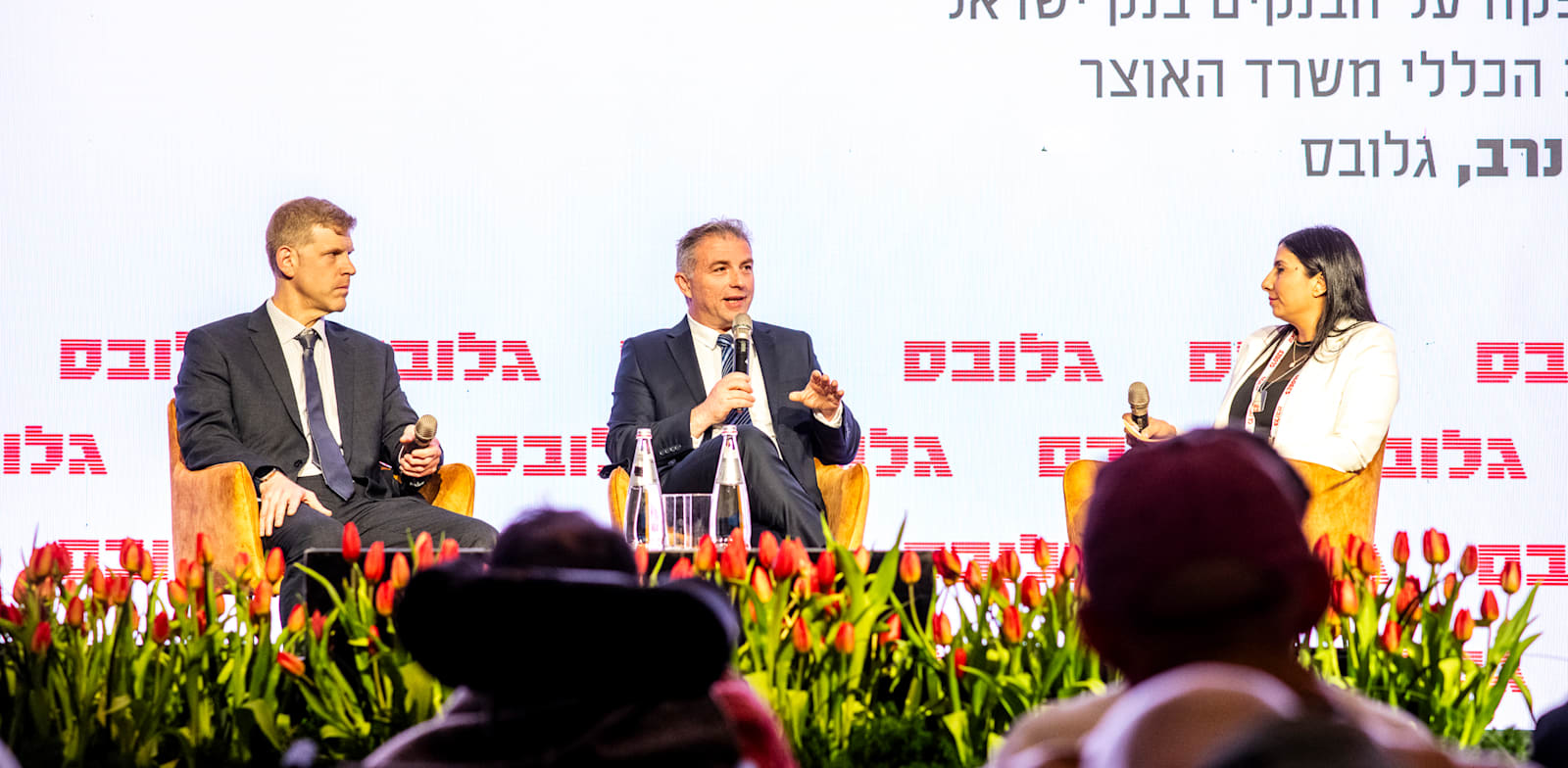 המפקח על הבנקים במיסוי יתר יש יתרונות אבל גם הרבה חסרונות צריך
