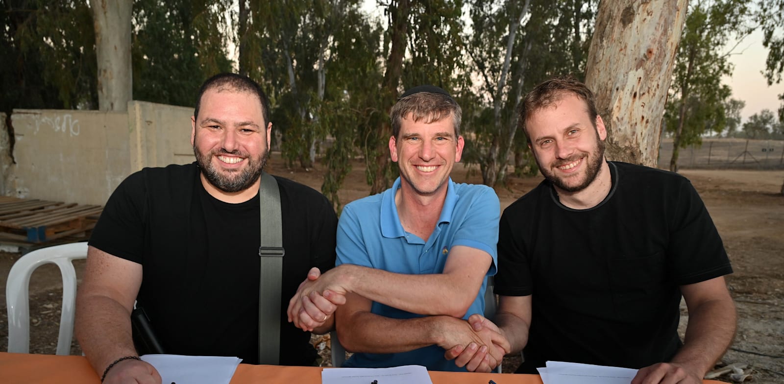 Ex-NSO execs raise $35m for Dream Security - Globes