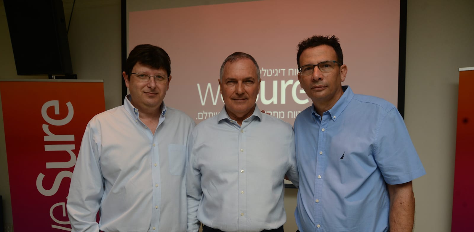 ווישור מחפשת פתרונות שיאפשרו רכישת השליטה באיילון - גלובס