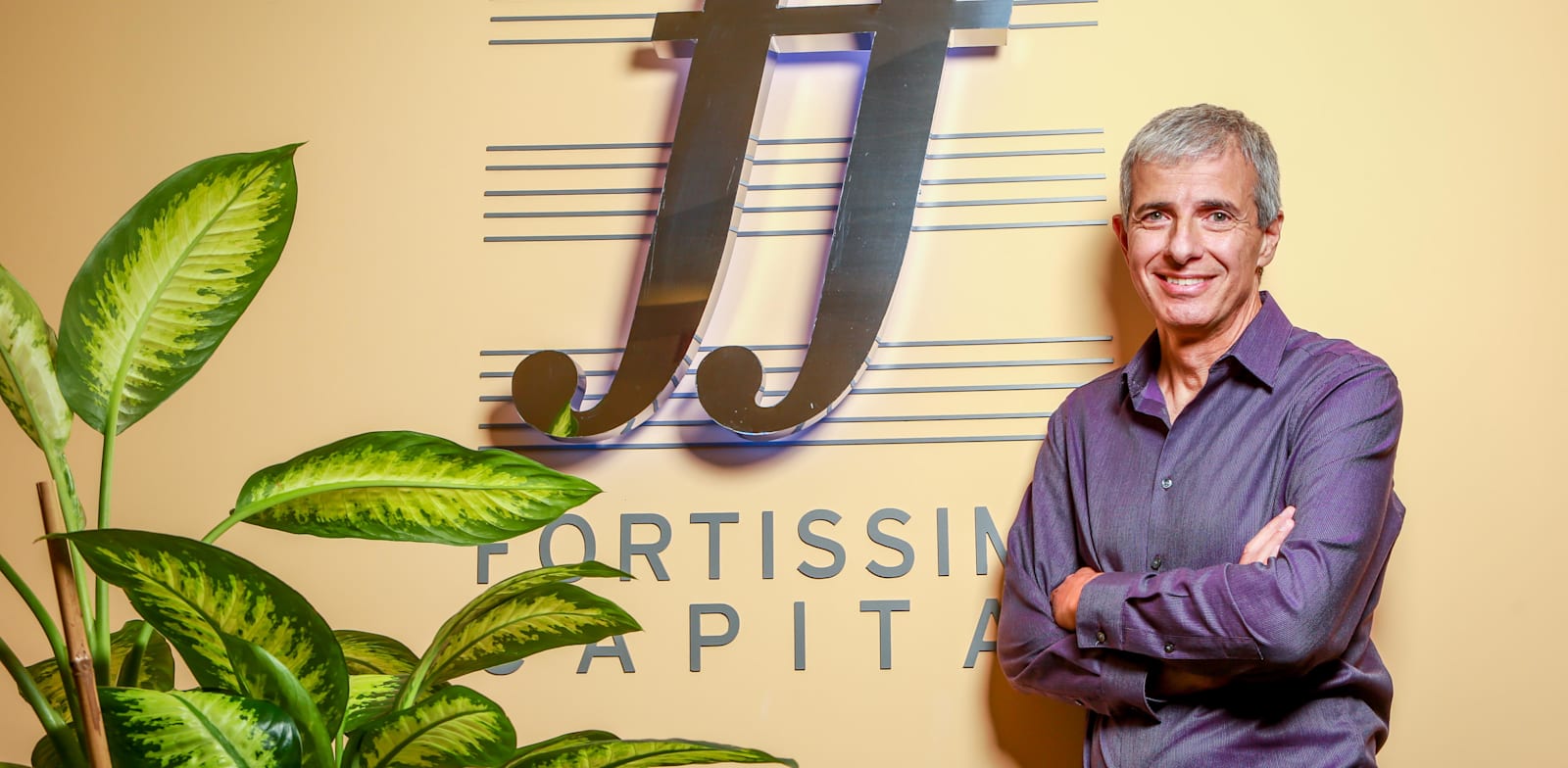 Fortissimo buys retail data co StoreNext for NIS 180m - Globes