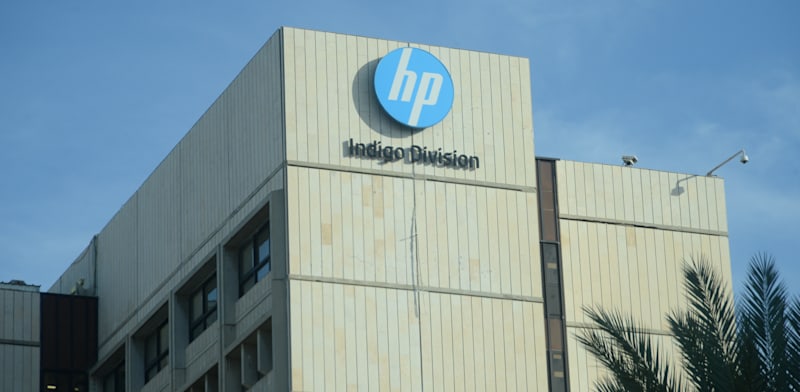 HP צמחה בזכות חברות שלא הפסיקו לגייס ולרכוש, עכשיו זה נגמר - גלובס