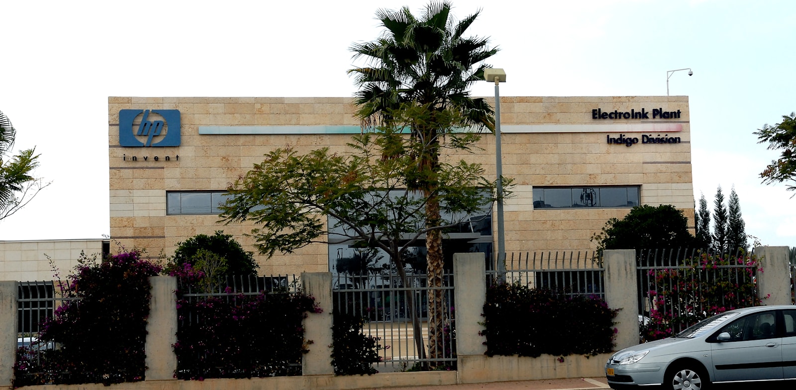 HP Indigo to lay off 100 in Israel - Globes